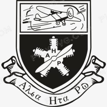 Alpha Eta Rho Logo Black Svg Free