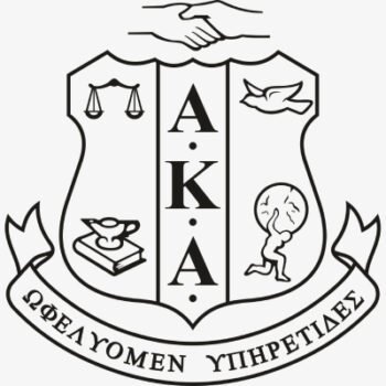 Kappa Alpha Psi Crest Svg Free